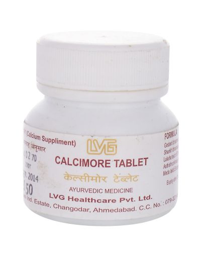 Ayurvedic Tablet | LVG